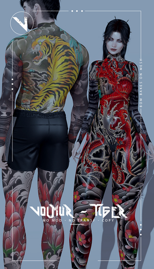 Second Life Marketplace - Volmur - Tiger